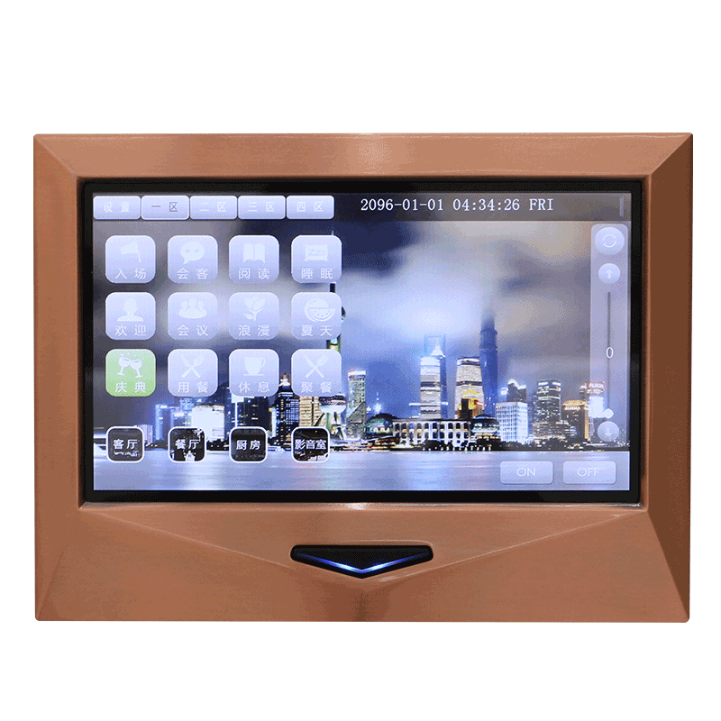 KEEY-上海企一实业（集团）有限公司